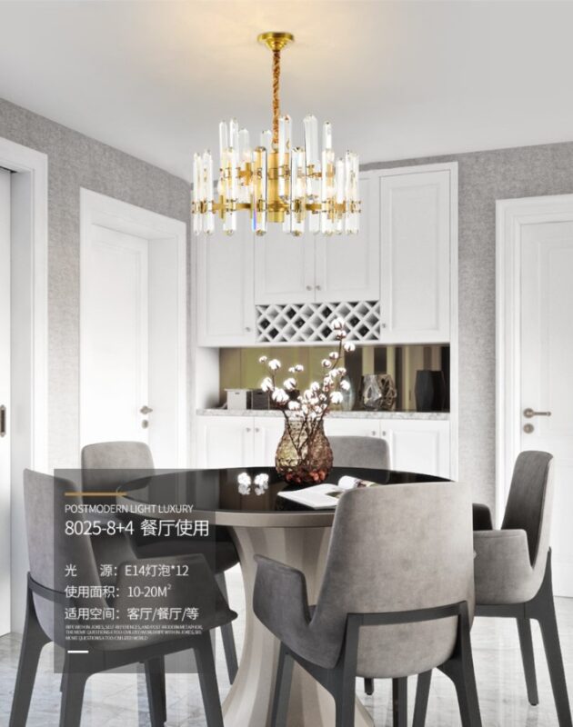 Pendant C-8875A - Luxe Delier